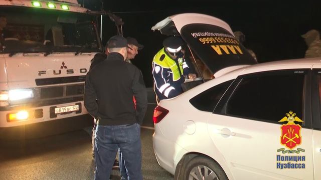 Итоги операции Анаконда в Кузбассе