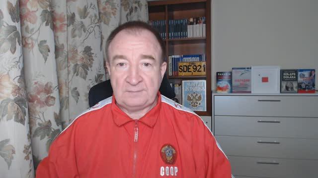 Перспективы СССР