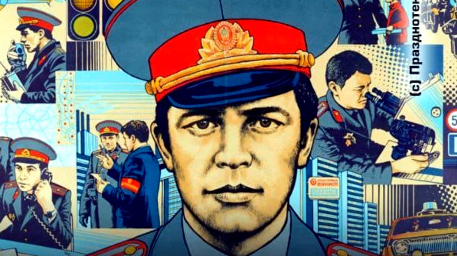 ПРЕМЬЕРА ПЕСНИ!!! _ "МЕНТЫ - НЕ ПОЗОРНЫЕ" _ НОВАЯ ПЕСНЯ, КОТОРУЮ ВЫ ЖДАЛИ