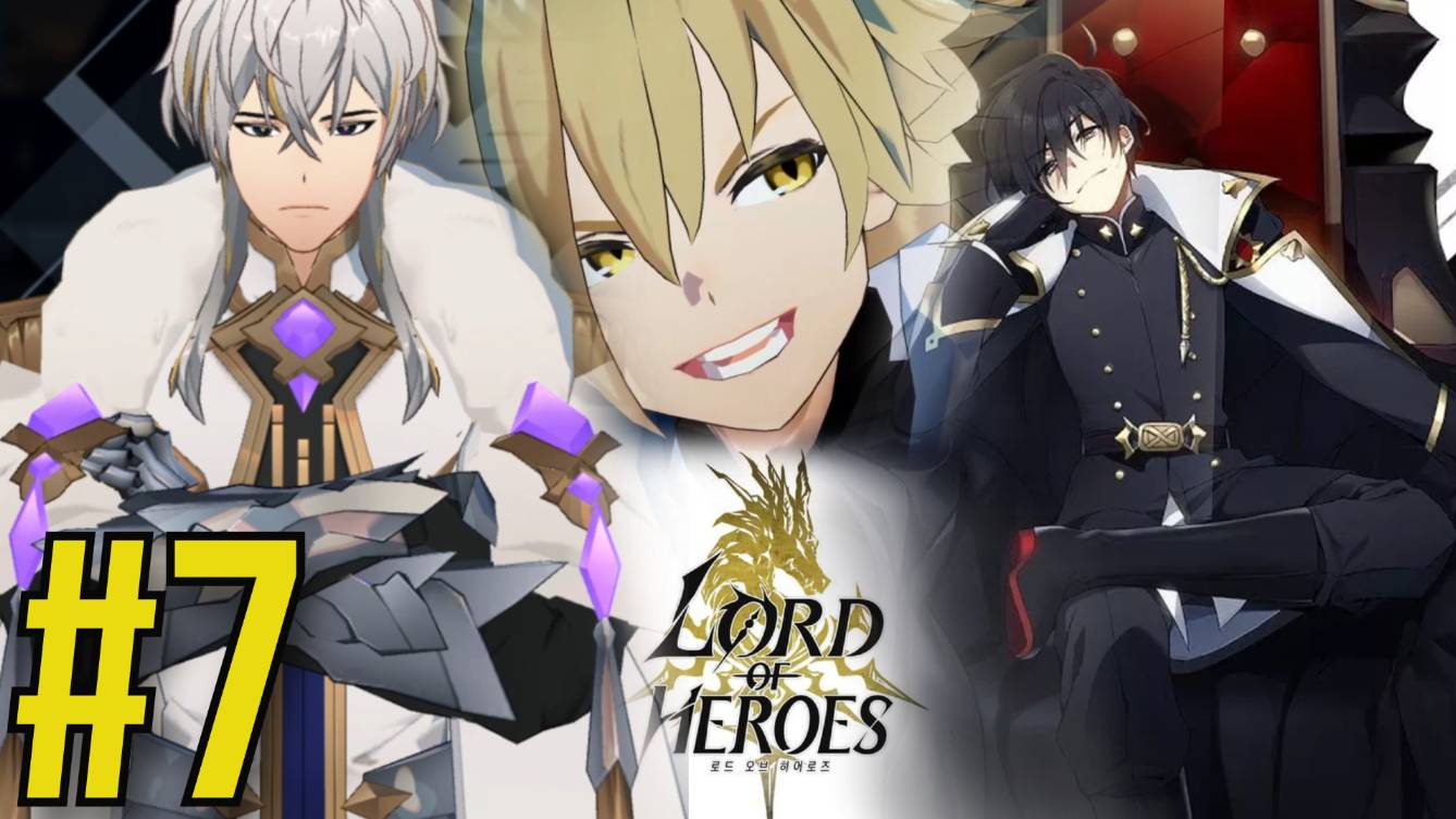 Lord of Heroes Прохождение(2025) ч7 Прошёл Обычный Сюжет