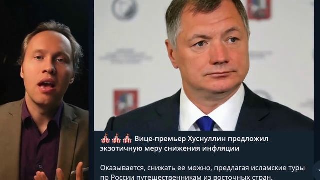 ⚡️ Как Приобрести Доступное Жильё И Почему Обнуляется Образование?
