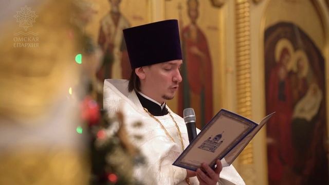 Рождество Христово (2025 г.)