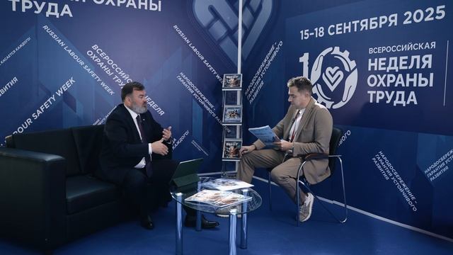 Андрей Бетин, генеральный директор платформы «Россия — страна возможностей» на ВНОТ-2025