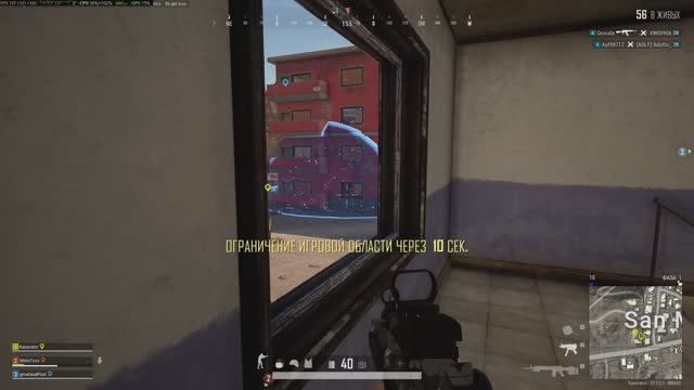 Вечерний PUBG S03 #06