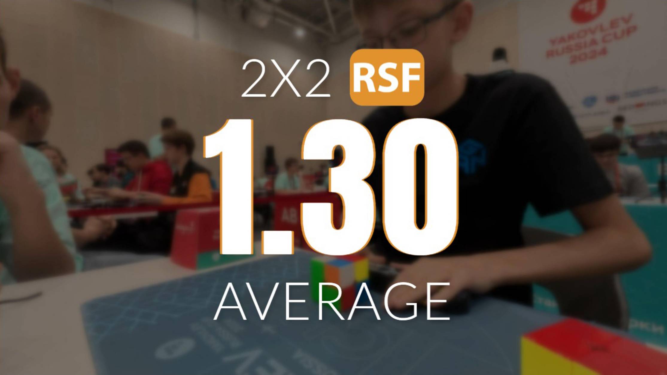 [1.30] 2x2 Average // [RSF] Yakovlev Russia Cup 2024