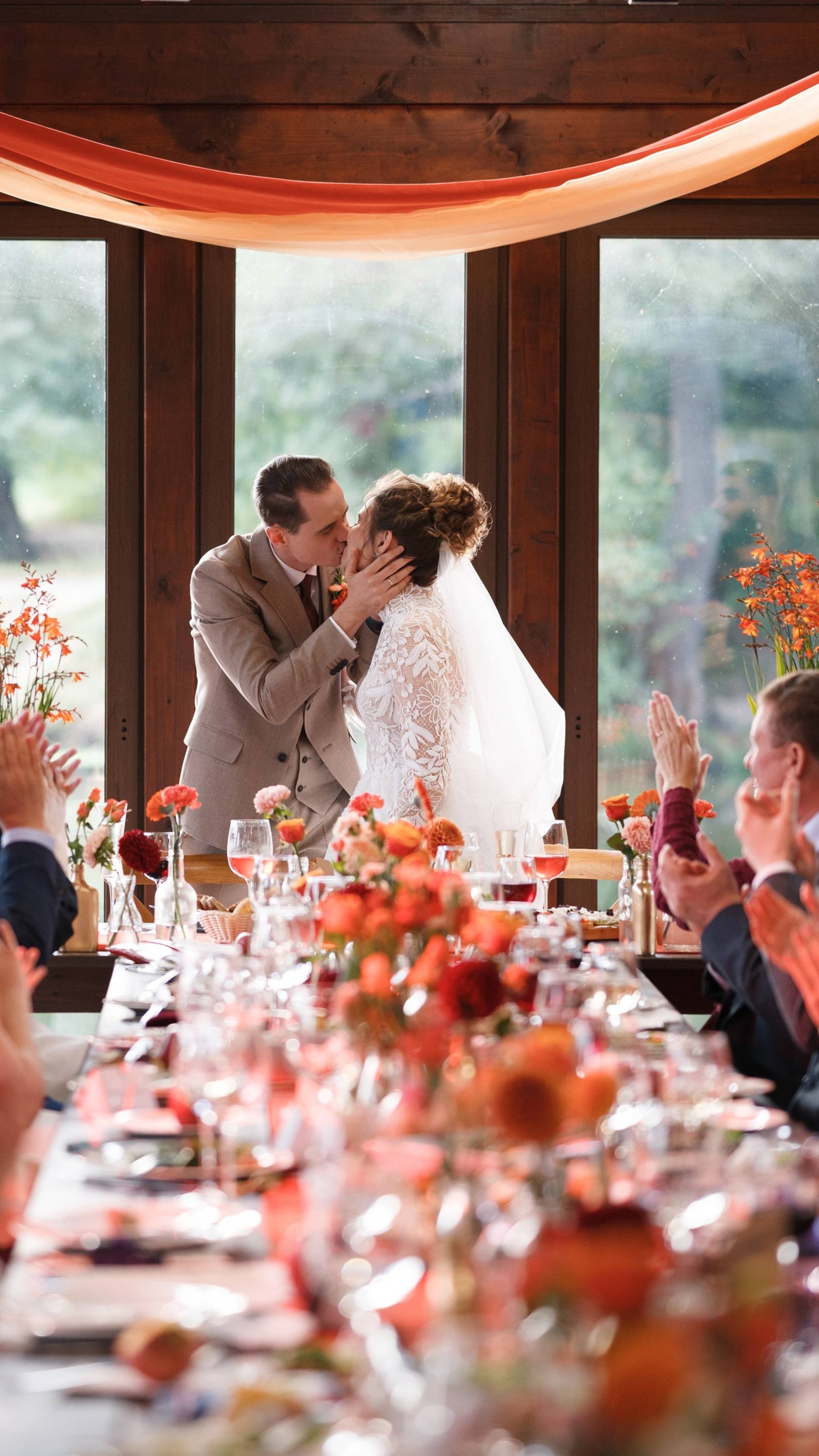 Осенняя свадьба Игоря и Анны