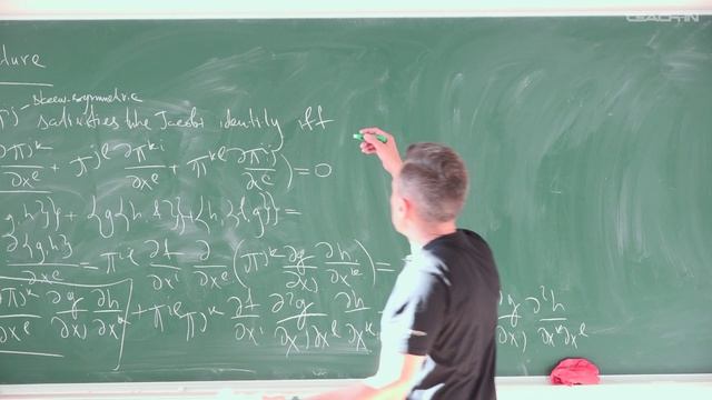 Талалаев Д.В. - Algebraic Structures in Integrable Systems - 3. Poisson Structure