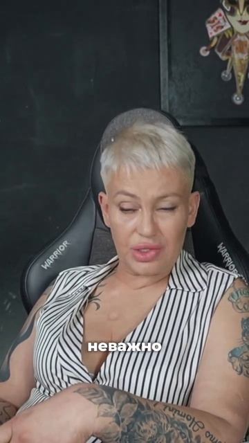 Завидую его успеху… а на..куя? Может проблема не в его успехе? #успех #зависть