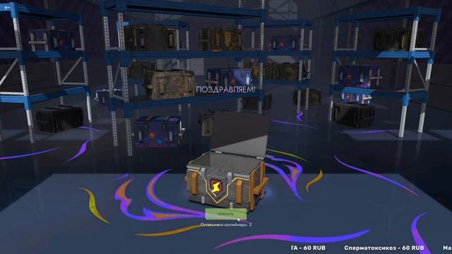 Открытие контейнеров и элитных сейфов в сентябре | Tanks Blitz