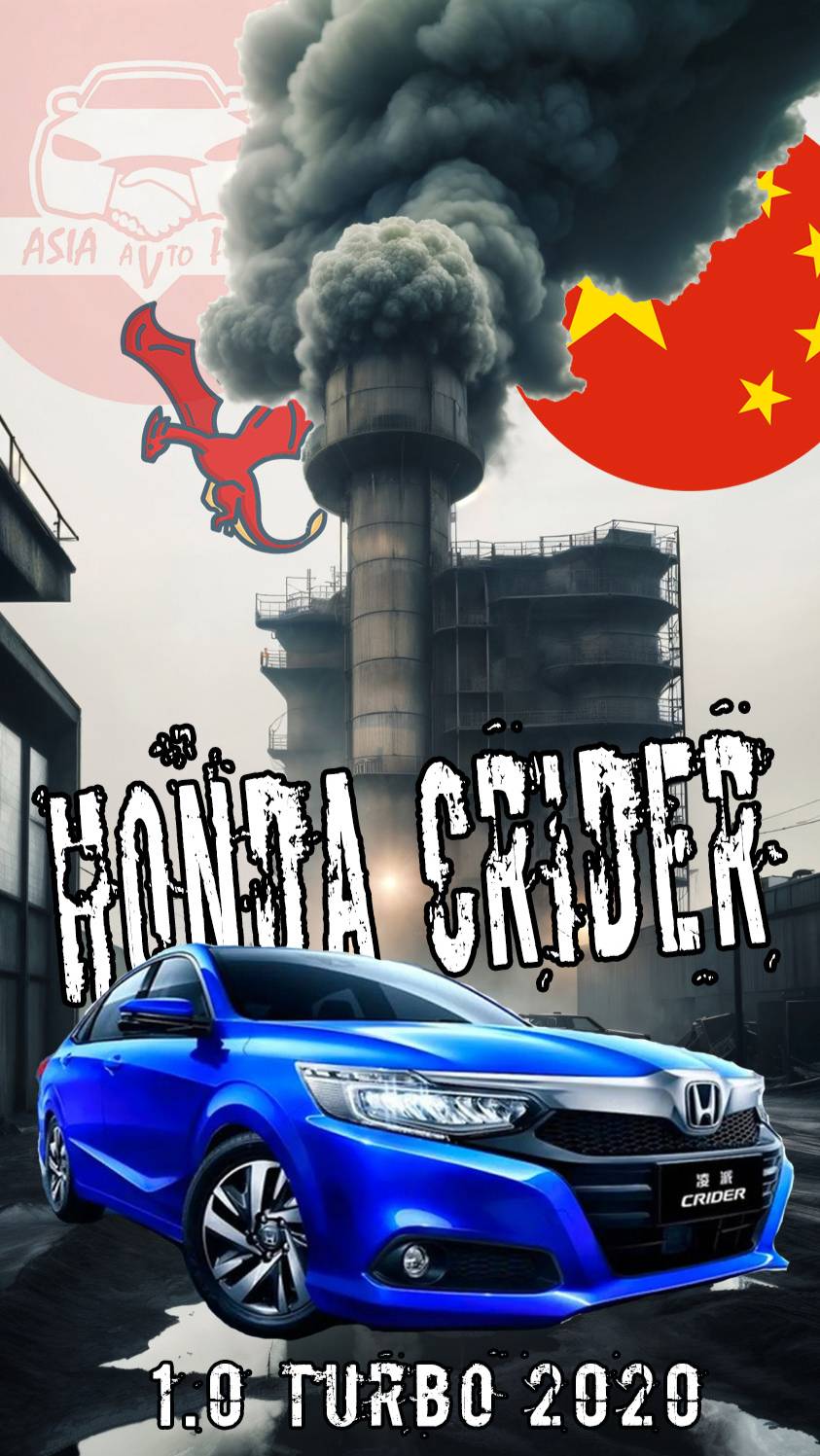 Honda Crider 1.0 Turbo 2020