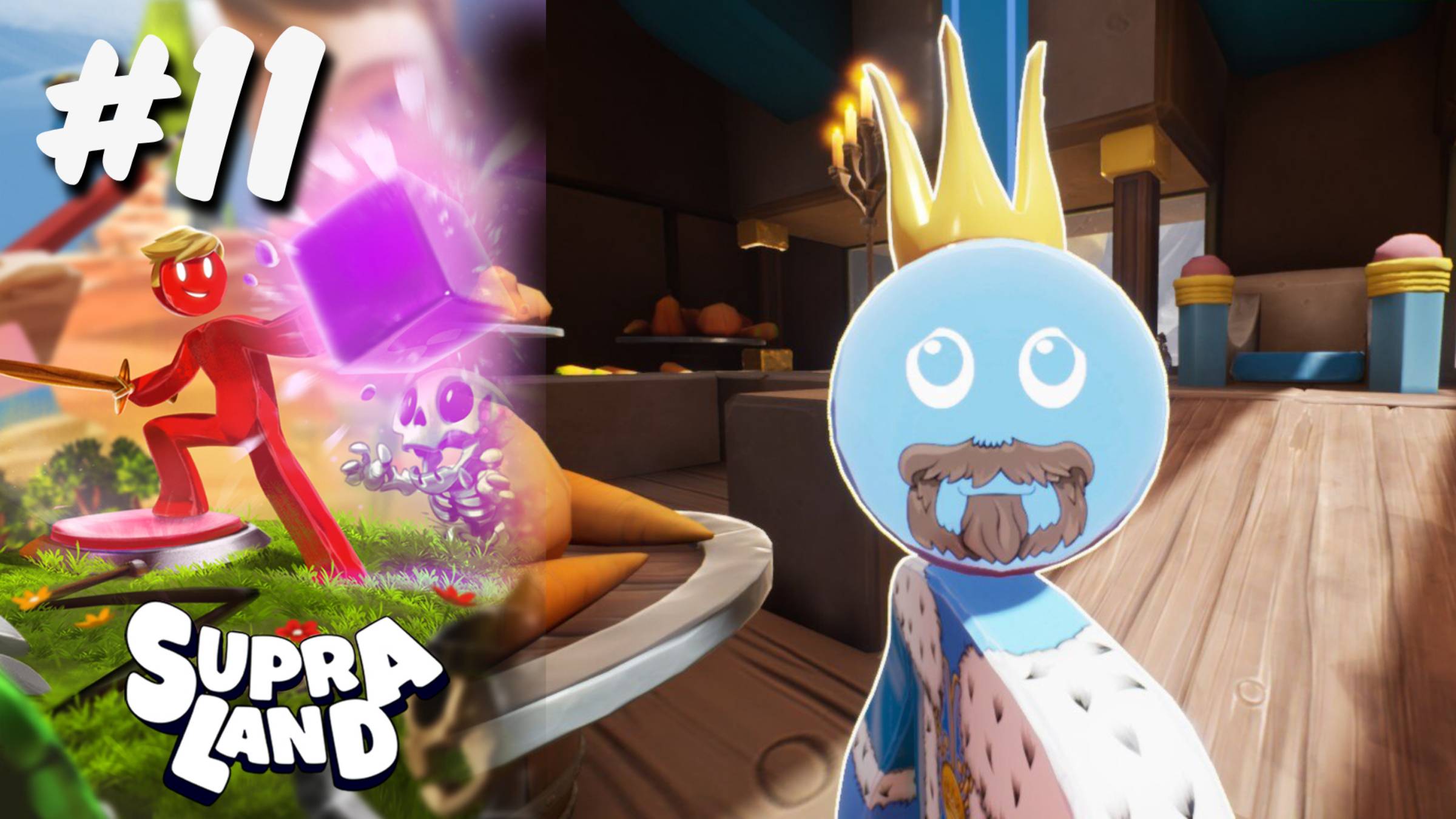 АУДИЕНЦИЯ У КОРОЛЯ | Supraland прохождение #11