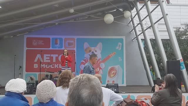 Песня "Твоя открытка."