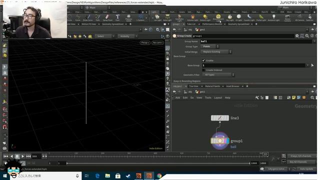 [VEX for Algorithmic Design] E25 _ Force Extended_encoded