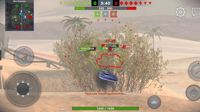 Танки блиц. Стоковый TS-60 из сундука