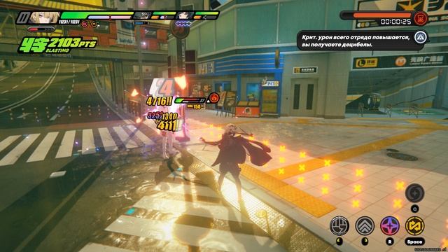 Прохождение Zenless Zone Zero за Бель 136