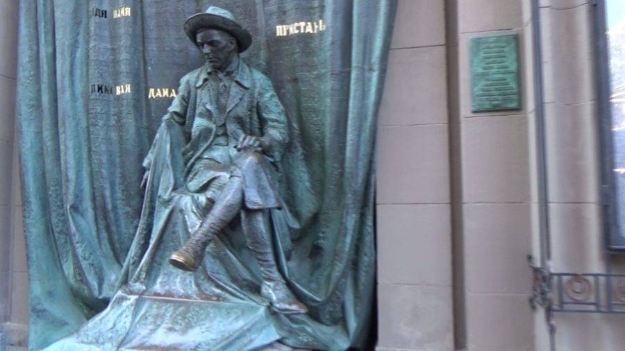 Старый Арбат в Москве