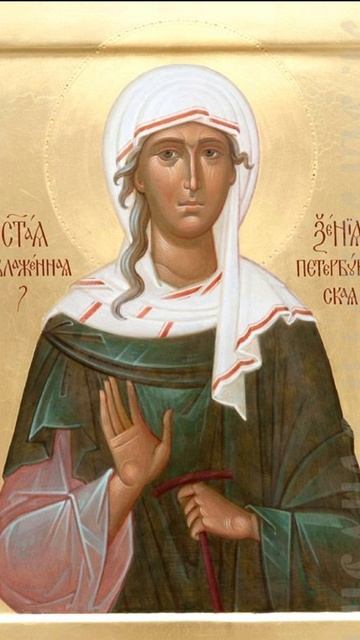 Акафист святой блаженной Ксении Петербургской#shortvideo#shorts#Молитва#Православие