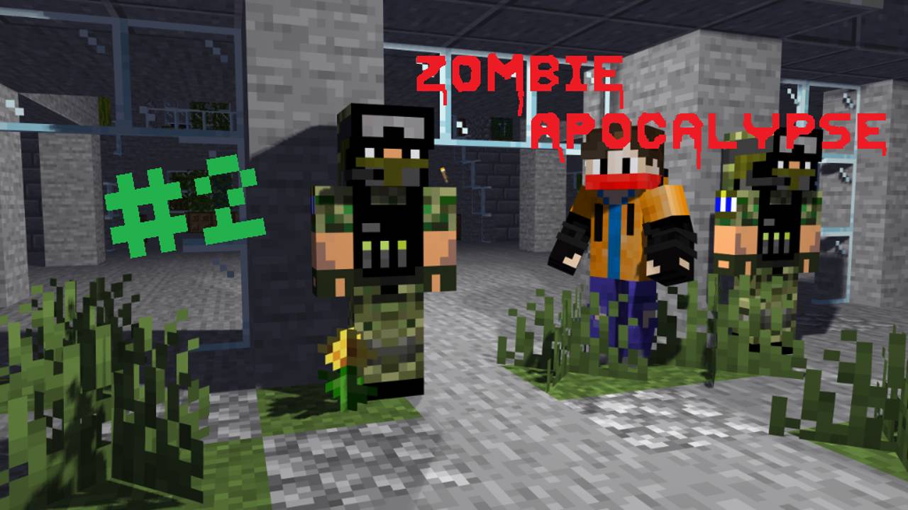 Зомби апокалипсис №2\Уехал из города| Попал в зомби апокалипсис 😱|свой сериал