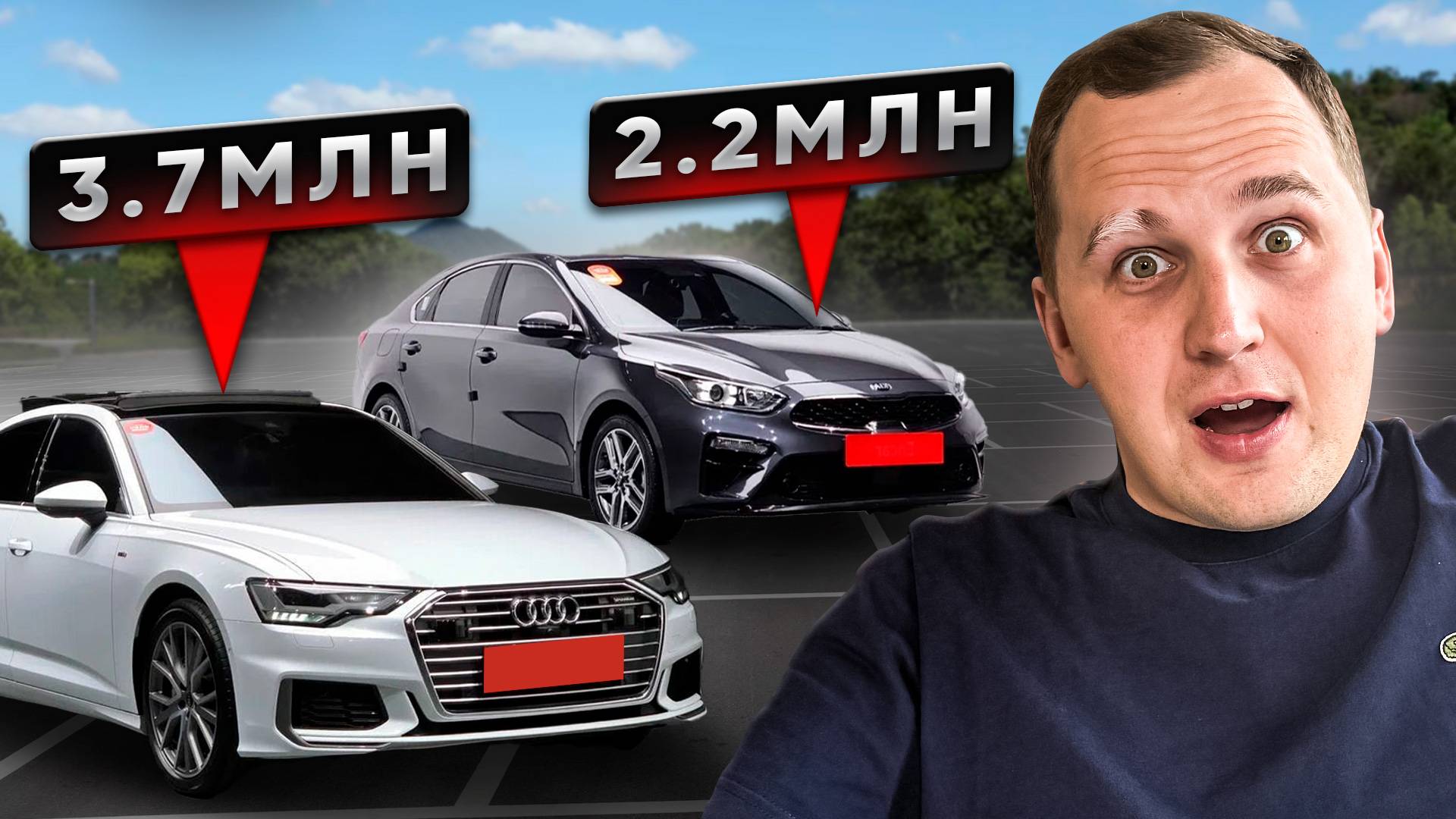 Цены на ЭТИ Авто ШОКИРУЮТ ВАС! | Сентябрь 2025