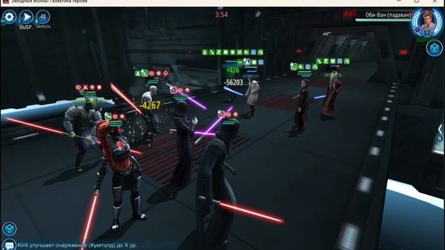 Трея+ДК9 против Амидала+ДКнаОфЛея 5х5 ВА