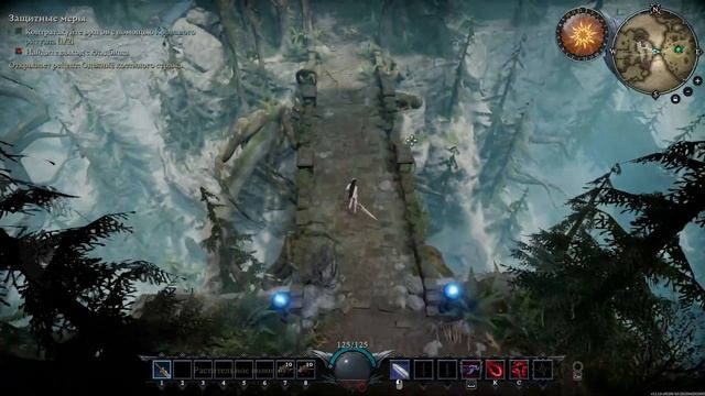 Первое прохождение VRising