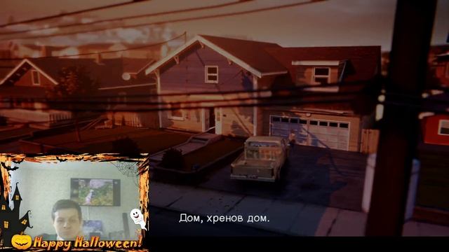 Life is Strange Remastered Collection #2