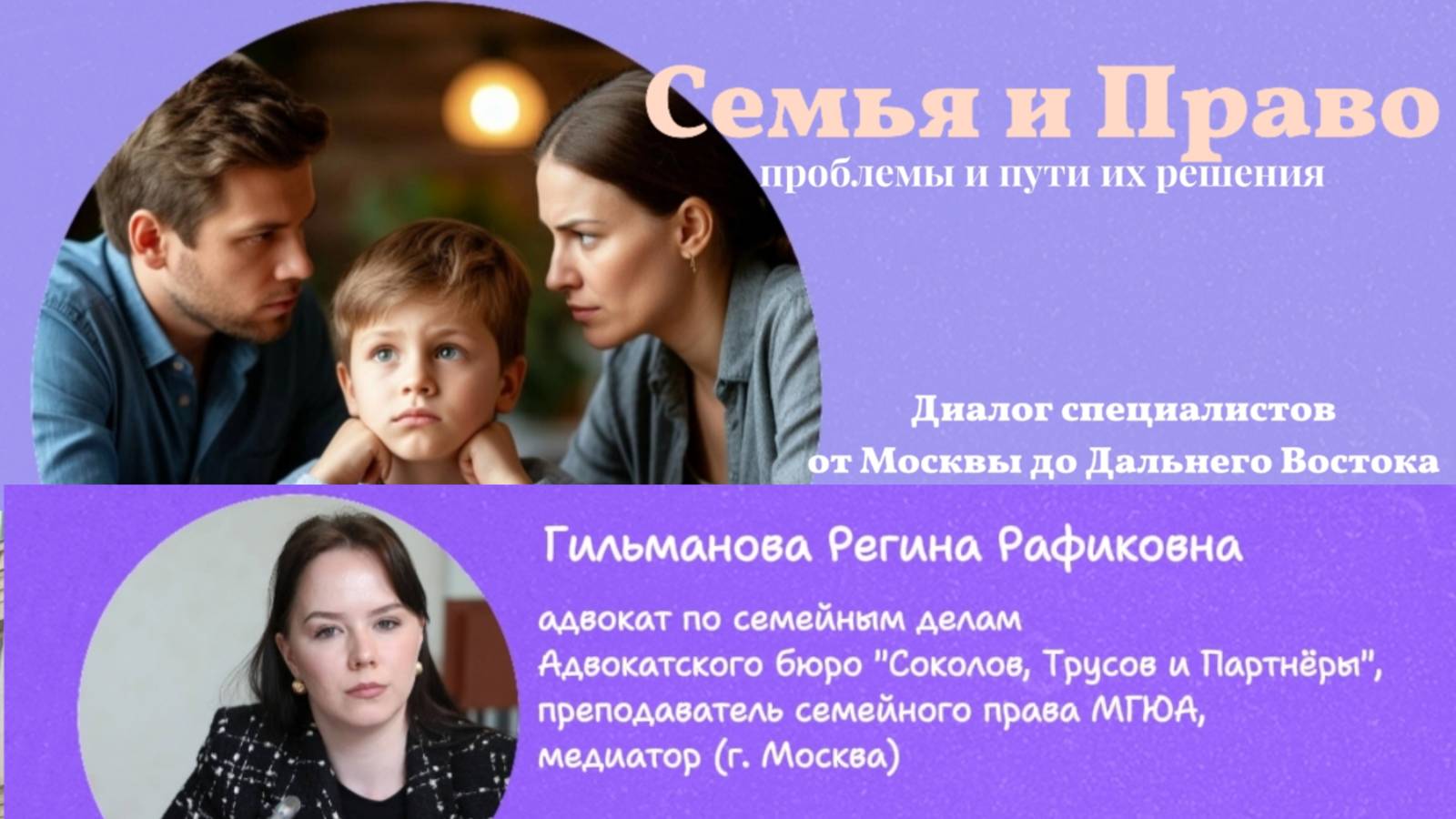 Введение контроля за расходованием алиментов: за и против
