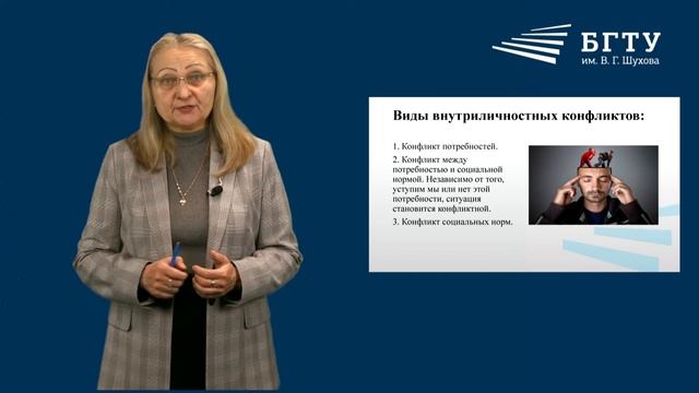 Приставка 2 2