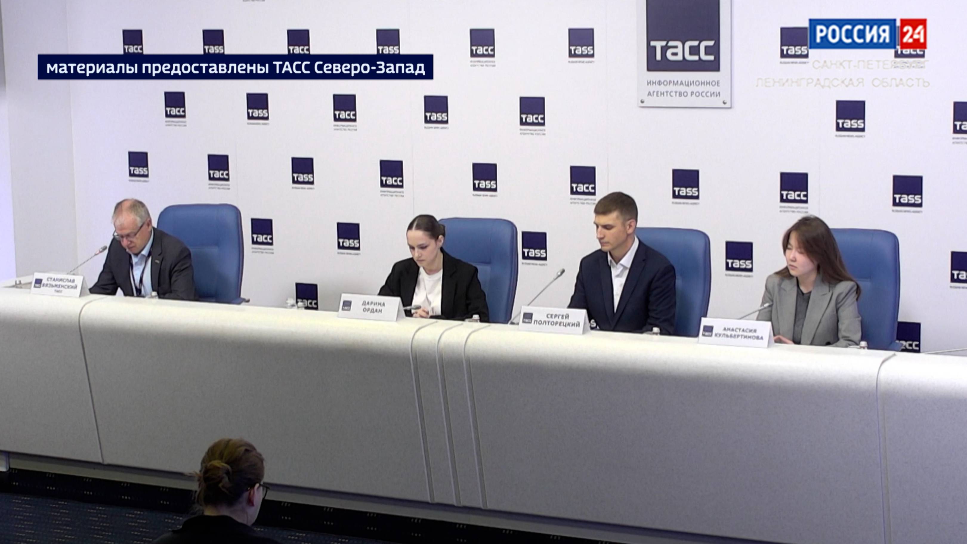 Пресс-центр от 26.09.2025