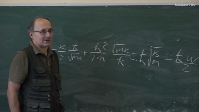 Прудковский П.А. - Введение в квантовую физику - 3. Феноменологический подход в квантовой механике