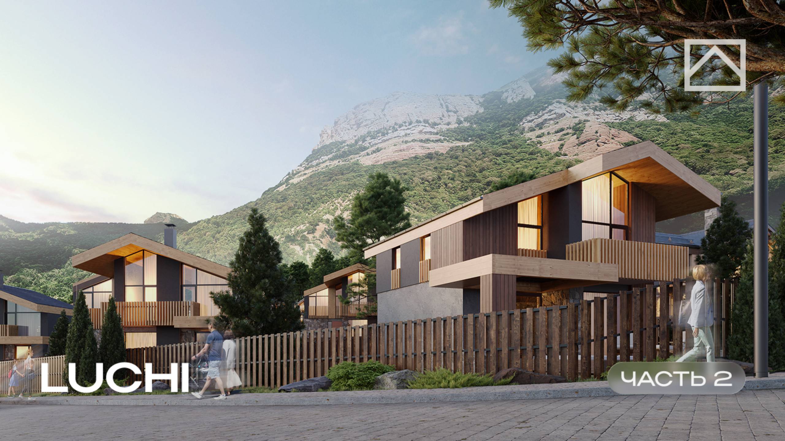 Обзор КП «Лучи» — лучший поселок Крыма? // Коттедж с видом на море в Алуште