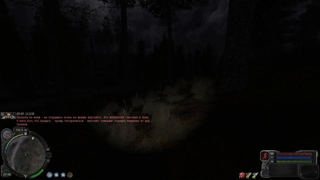 S.T.A.L.K.E.R - NS OGSR 2023 замес на Агро и путь в Бар #5