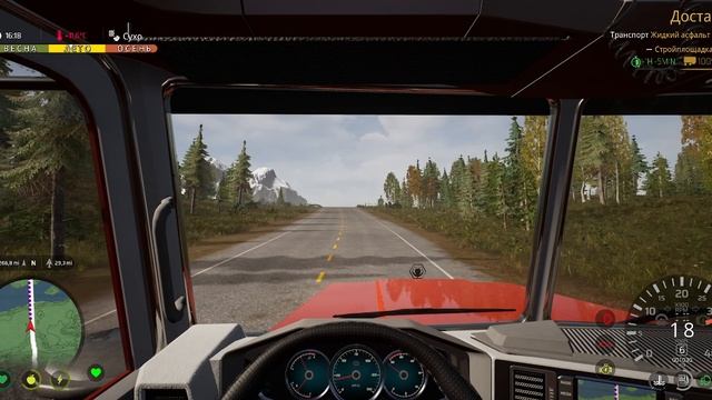 Alaskan Road Trucker от 27.09.25