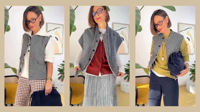 Капсульный гардероб на осень-зиму.