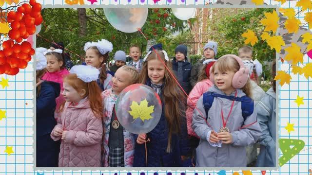 Саша Первый Класс Видеофильм