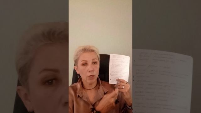 6-оратор, первое впечатление