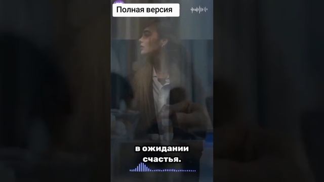 Вот так и живём (песня о любви на расстоянии),на сегодняшний день актуально очень