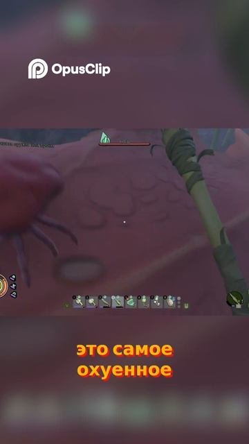 Как Объяснить_ Странные Места и Мои Приключения