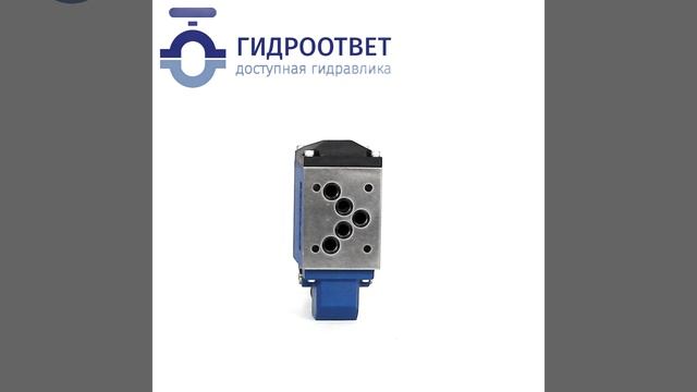 4WMM10J1X/F - гидрораспределитель с ручкой, аналог Rexroth