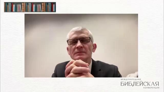 2 "Наиболее актуальные вопросы миссии» АСД" - Рамон Каналз, Павел Гоя, Энтони Кент