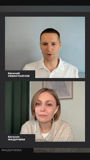 Руководитель - это профессия. Почему это важно знать?