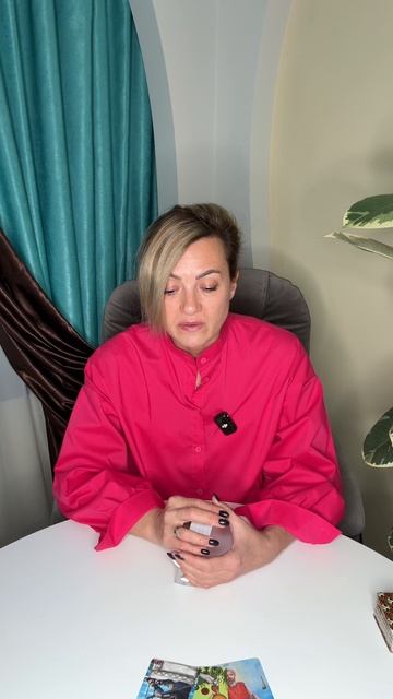 Кто у Вас на пороге? Таро прогноз дня. #tarot #тарогадание #тарорасклады #tarot #советтаро