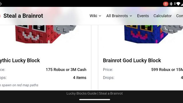 Обнова укради брейнот 4