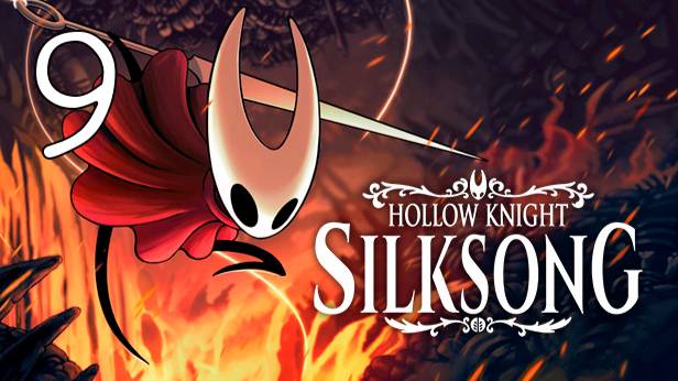 Прохождение Hollow Knight: Silksong #9 Механические трудности