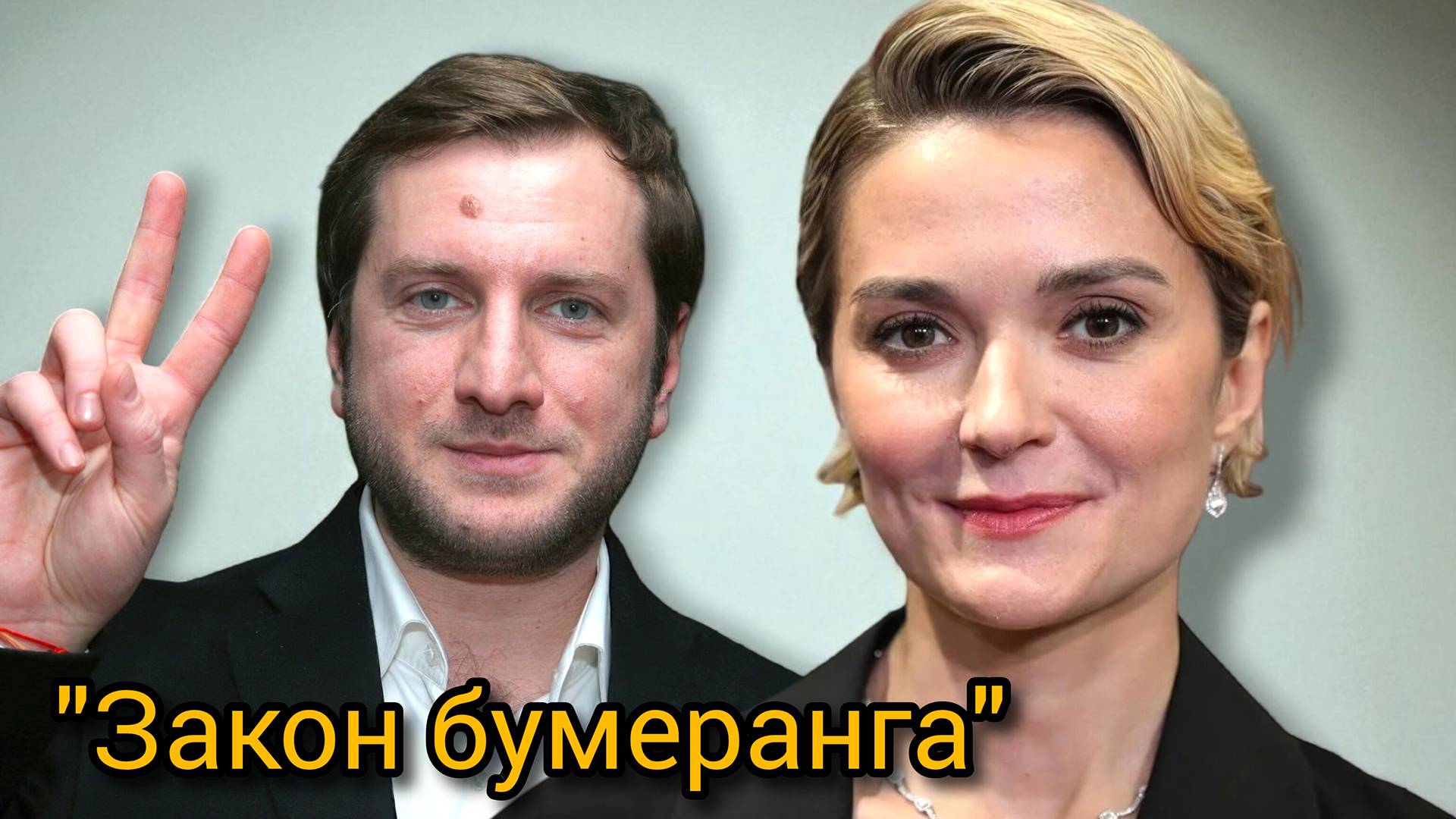 НАДЕЖДА МИХАЛКОВА УВЕЛА ЧУЖОГО МУЖА ИЗ СЕМЬИ, но сработал «закон бумеранга». Как она это пережила?