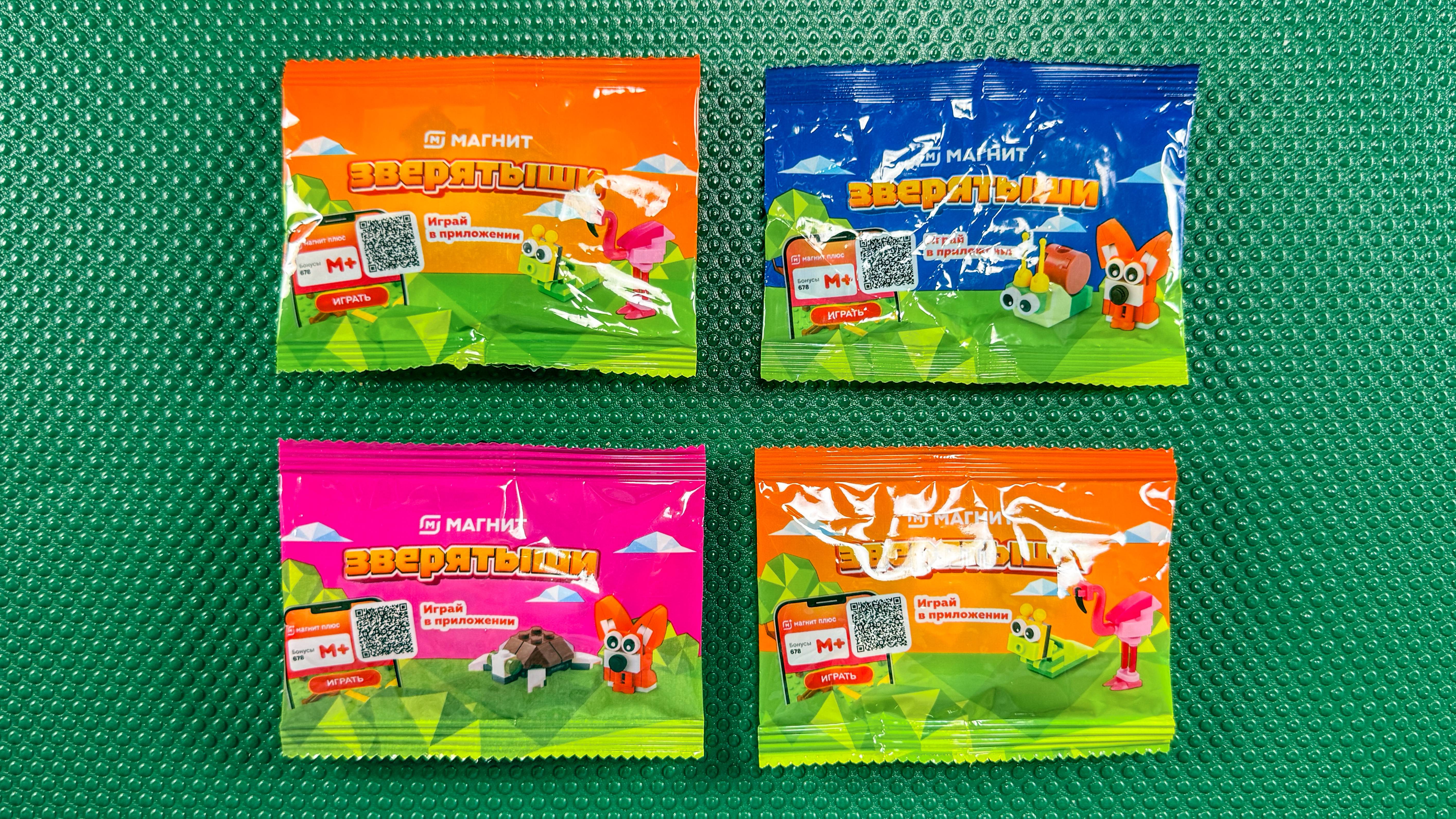 Собрали ВСЕХ Зверятышей из Магнита! Смотри, что получилось