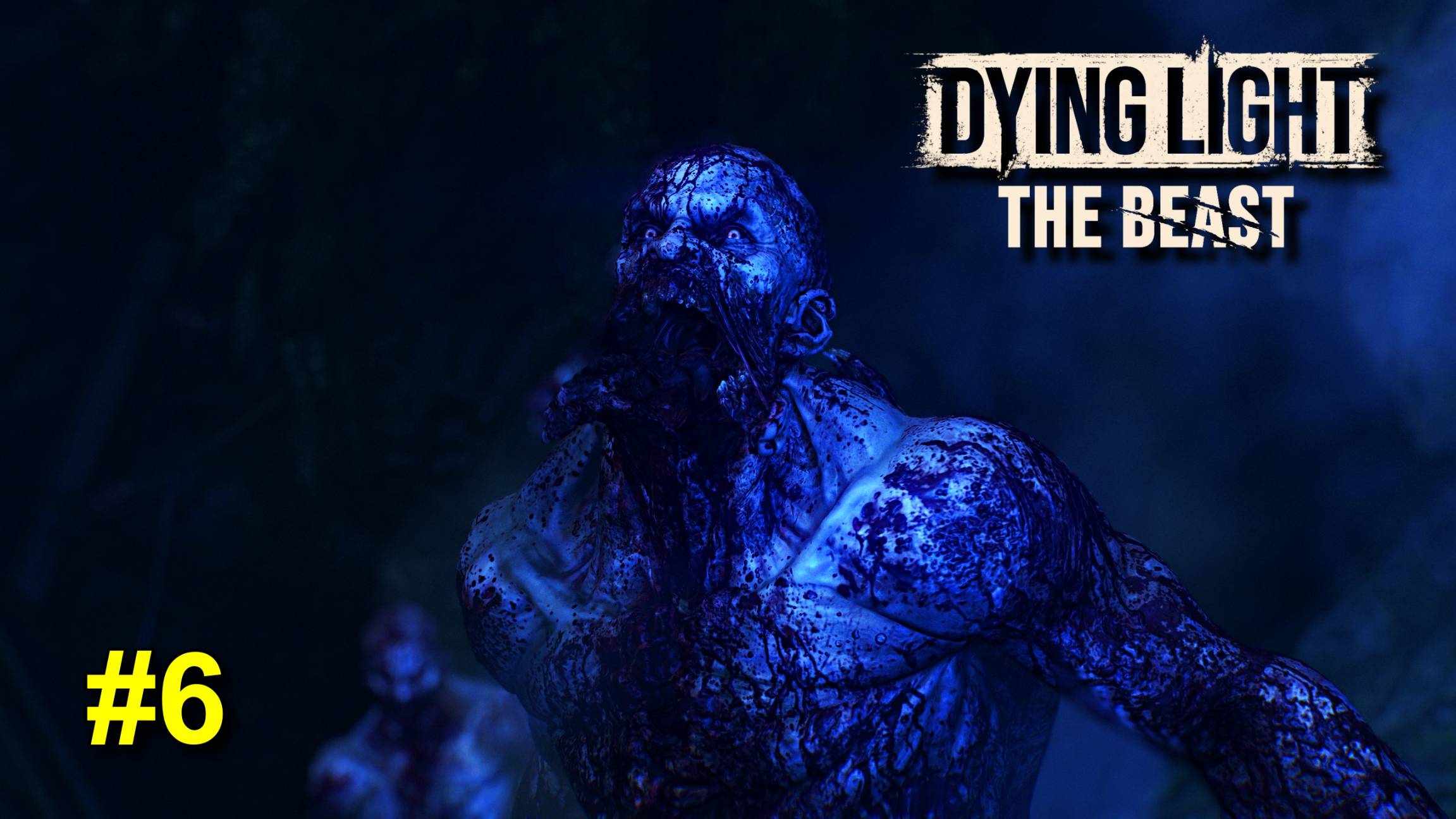 Dying Light: The Beast - Война началась прохождение #6