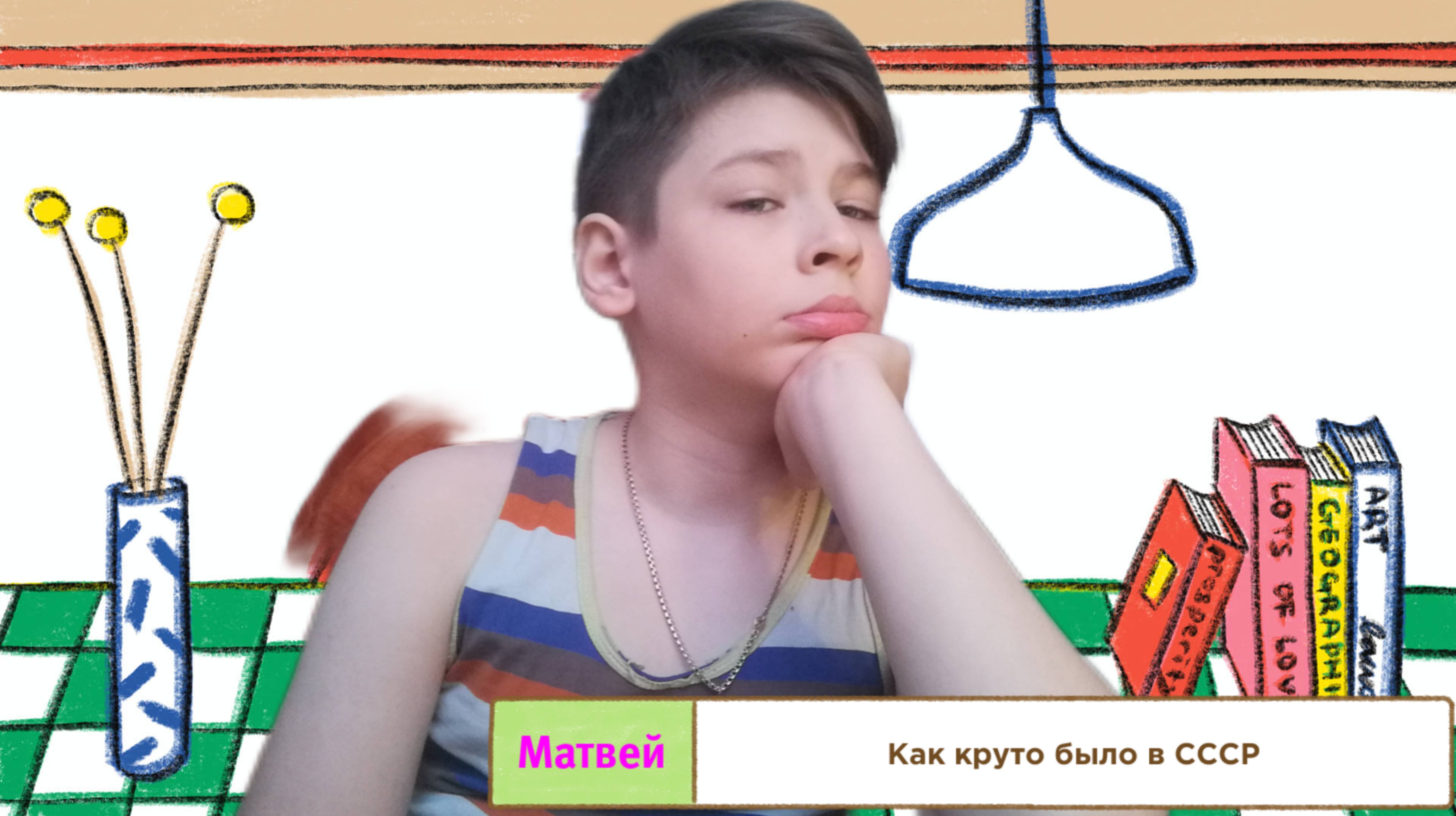 Сериал: Матвей и семья 7 серия жизнь без электричества