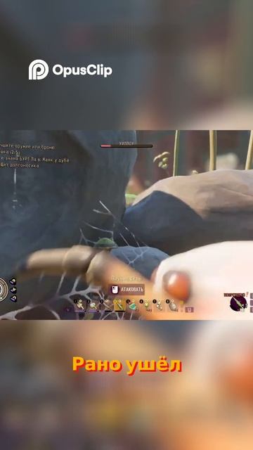 Вова, ты спас меня_ Невероятная история!