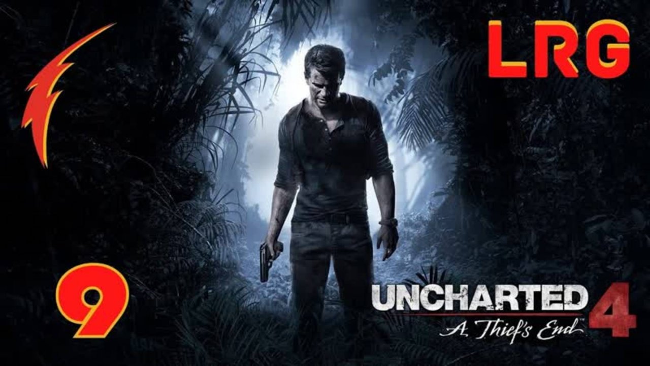 Uncharted 4: Путь Вора прохождение на PS5 - Часть 9